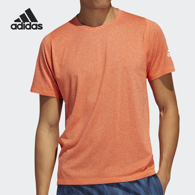 Adidas/阿迪达斯正品年新款男子夏季短袖圆领运动T恤 FL4618