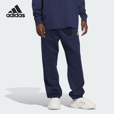 Adidas/阿迪达斯正品2025冬季款男女日常松紧腰直筒长裤JZ9531