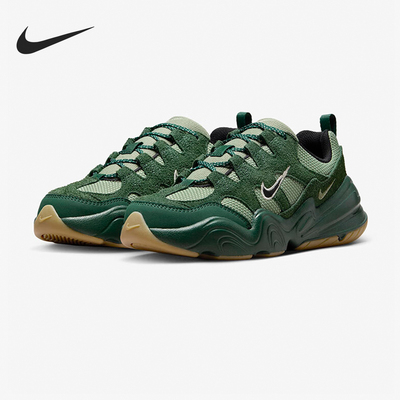 Nike/耐克正品Tech Hera女士低帮轻便厚底老爹鞋DR9761-300