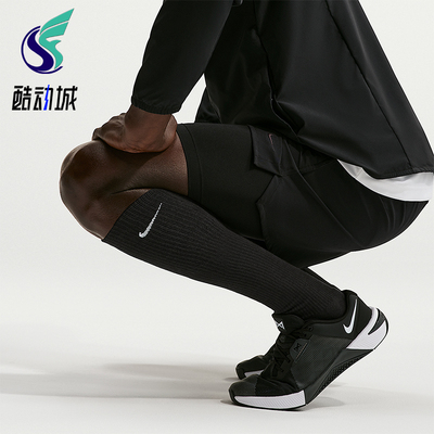 Nike/耐克正品EverydayElevated新款男经典运动长筒袜HQ8510-010