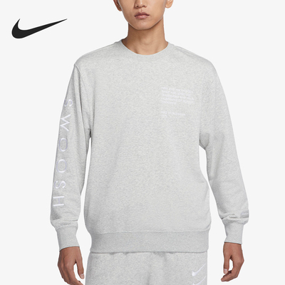 Nike/耐克正品秋冬男士经典加绒保暖运动休闲针织卫衣DJ0466-050