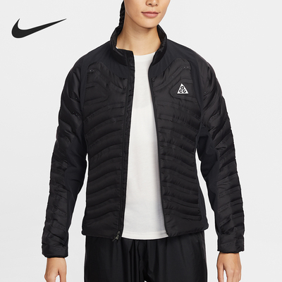 Nike/耐克正品ACG Lava Loft女士立领拉链经典羽绒服IO9135-010
