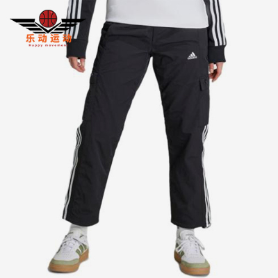 Adidas/阿迪达斯正品StretJamStret休闲舒适经典休闲裤IV9455