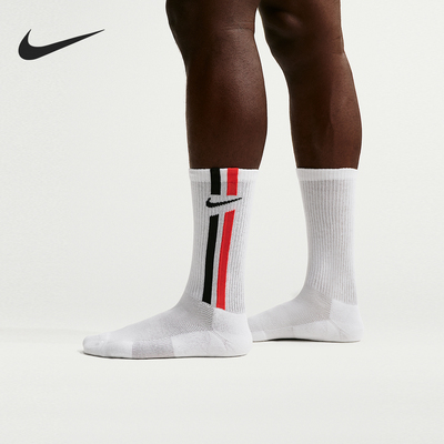 Nike/耐克正品EverydayElevated男女柔软经典中筒袜IH8532-900