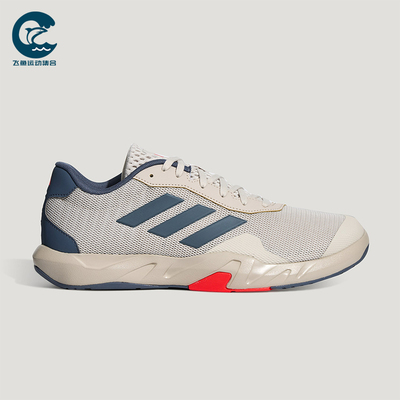 Adidas/阿迪达斯正品AMPLIMOVE TRAINER男士耐磨爬坡训练鞋KH6233