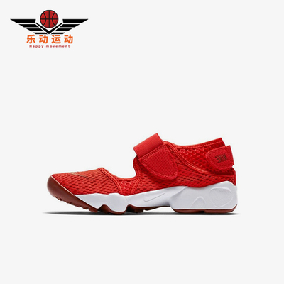 Nike/耐克正品AirRift新款儿童红白色经典包头休闲凉鞋322359-600