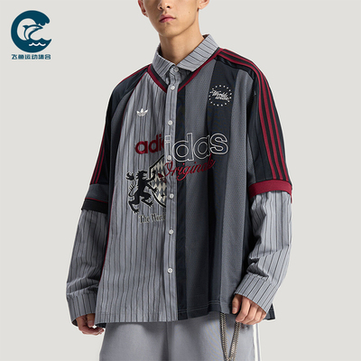 Adidas/阿迪达斯正品三叶草男士潮流经典休闲提花长袖衬衫KY2152