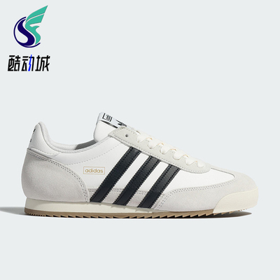 Adidas/阿迪达斯正品三叶草男女低帮休闲经典轻便运动鞋KI8876