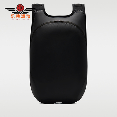 Nike/耐克正品Commuter Elite 男女款简约经典双肩包HM7000-084