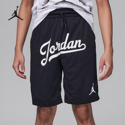 Nike/耐克正品Jordan新款夏季大童系带网眼布短裤HM4741-010