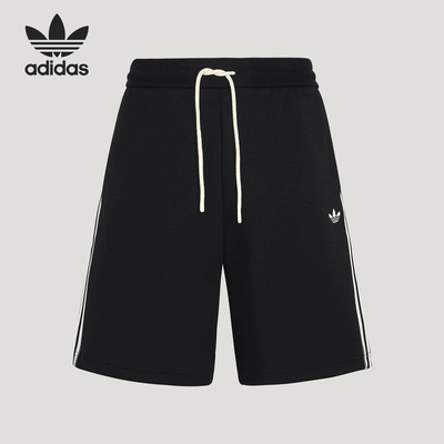 Adidas/阿迪达斯正品夏季款三叶草男士经典宽松透气短裤KX8017