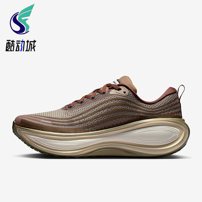 Nike/耐克正品四季款男士运动防滑厚底耐磨复古跑步鞋IO4482-001