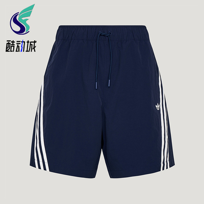 Adidas/阿迪达斯正品三叶草BASICSHORTS新款男经典柔软短裤LE7348