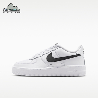 Nike/耐克正品Air Force 1 GS女子大童简约低帮休闲鞋IR3992-100
