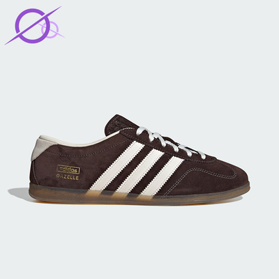 Adidas/阿迪达斯正品三叶女士休闲时尚透气经典薄底德训鞋IH6932