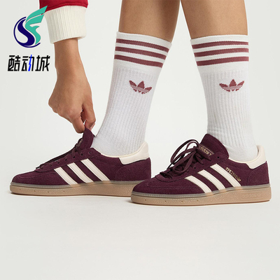 Adidas/阿迪达斯正品三叶草女士休闲耐磨低帮日常系带板鞋JP8726