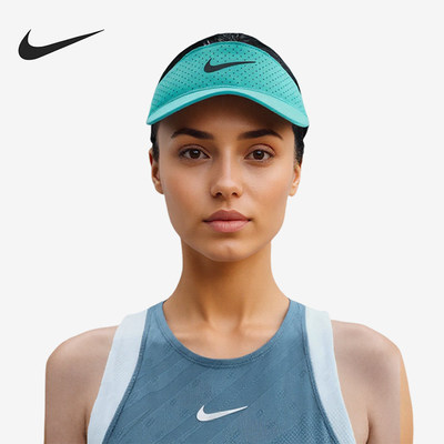 Nike/耐克正品2025夏季男女防晒网球透气经典空顶帽FB6443-345