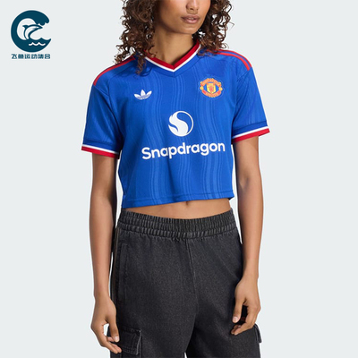Adidas/阿迪达斯正品三叶草女士套头运动足球短袖T恤KC4788