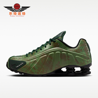 Nike/耐克正品男女同款时尚潮流回弹运动跑步鞋IQ0636-300