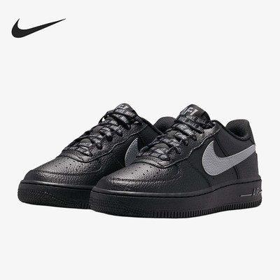 Nike/耐克正品AirForce1新款儿童黑灰色经典校园板鞋IR0270-001