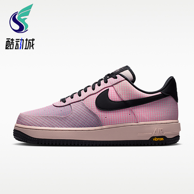 Nike/耐克正品四季款男士运动系带防滑复古潮流板鞋IH1943-600