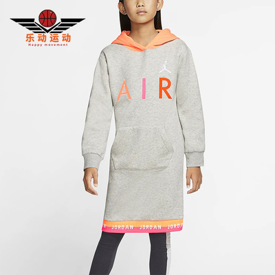 Nike/耐克正品JORDANJumpman20PF新款男经典休闲连衣裙CT4916-050