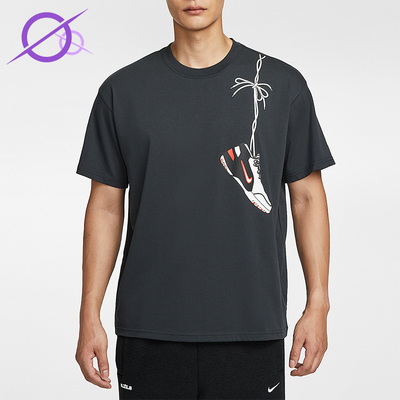 Nike/耐克正品2025 LeBron男士圆领图案针织透气短袖IH8545-045