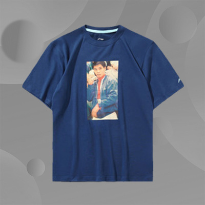 Lining/李宁正品系列 男子新款运动短袖T恤 AHSN859