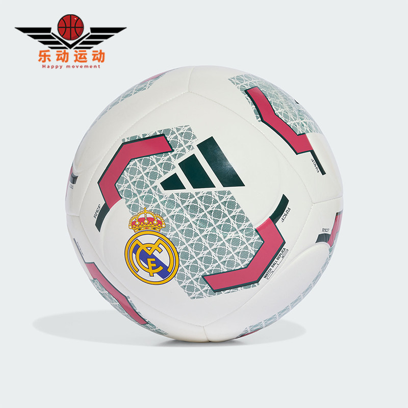 Adidas/阿迪达斯正品新款男女训练休闲高弹力运动足球KE5125