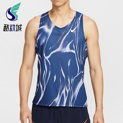 Nike/耐克正品夏季男士圆领干爽透气修身运动无袖背心HV2644-492
