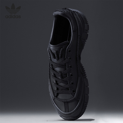 Adidas/阿迪达斯正品SCUBA STAN男女时尚休闲鞋板鞋GZ4643