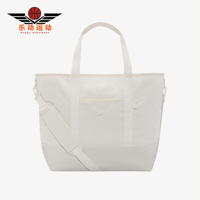 Nike/耐克正品Heritage Eugene男女款大容量经典单肩包IB4366-030