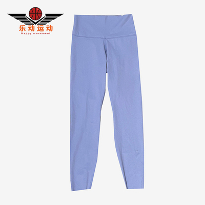 Nike/耐克正品运动瑜珈健身中腰休闲舒适经典紧身长裤CJ3802-519
