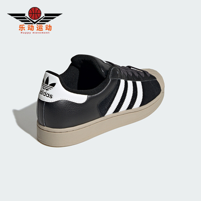 Adidas/阿迪达斯正品三叶草男女同款经典耐磨休闲板鞋KJ9948