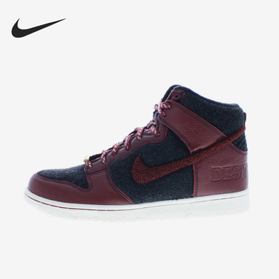 Nike耐克正品Dunk SB Dest royer男款高帮运动休闲板鞋318655-061