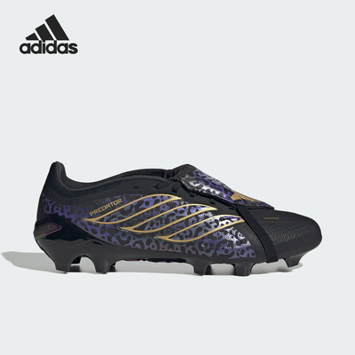 Adidas/阿迪达斯正品PREDATORLEAGUEFTFG/MGKA经典足球鞋KI5872