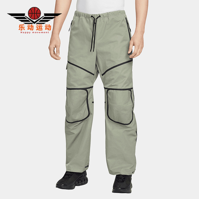 Nike/耐克正品新款男士时尚休闲梭织直筒运动长裤HJ0650-320