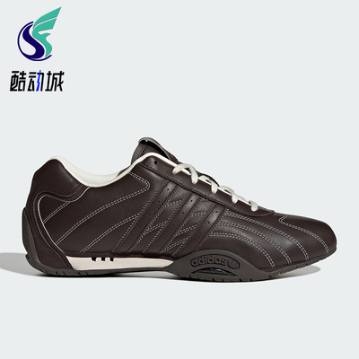 Adidas/阿迪达斯正品三叶草男女低帮薄底经典系带运动鞋JS1556