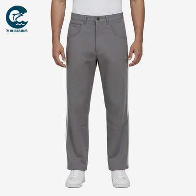 Adidas/阿迪达斯正品三叶草FRBDPANTS新款男经典休闲长裤KT6370