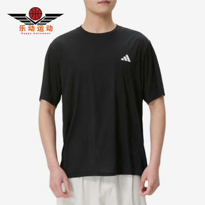 Adidas/阿迪达斯正品圆领套头短袖跑步T恤新款短袖T恤KU8712