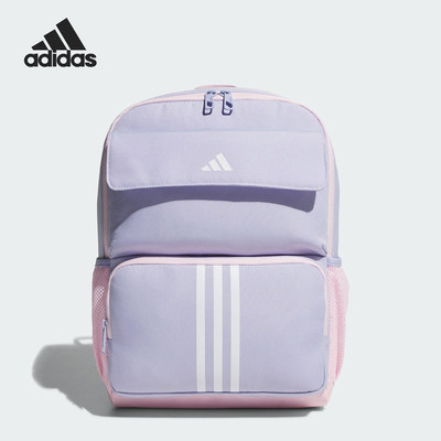 Adidas/阿迪达斯正品2025年春季儿童学生休闲双肩包JN3854