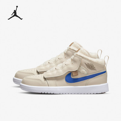 时尚正品休闲运动鞋Nike/耐克