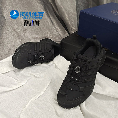 Adidas/阿迪达斯正品 TERREX SWIFT R2 GTX 男子运动户外鞋CM7492
