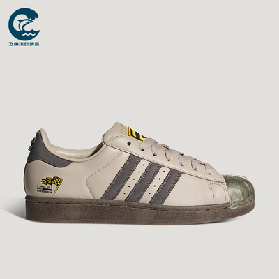 Adidas/阿迪达斯正品三叶草男女经典贝壳头运动板鞋LB9762