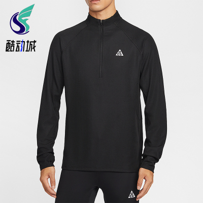 Nike/耐克正品2026春季款男士日常立领印花耐穿套头衫IO9670-010