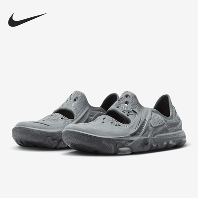Nike/耐克正品 ISPA Universal 男子舒适运动凉鞋 DM0886-001