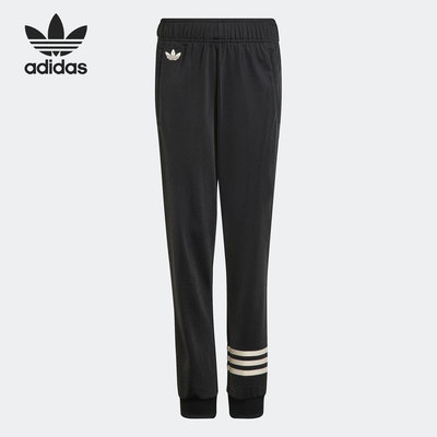 Adidas/阿迪达斯正品三叶草新款大童运动针织跑步长裤HK9695