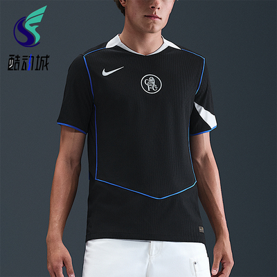 Nike/耐克正品Dri-FIT男士套头足球训练运动透气球衣HM3194-011