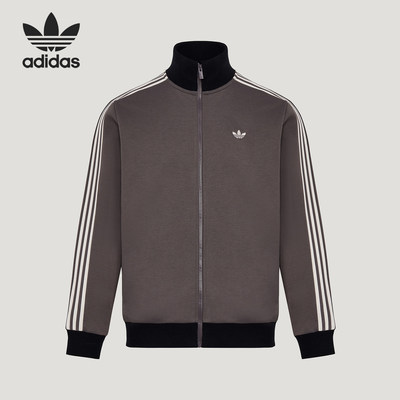 Adidas/阿迪达斯正品春季款三叶草男女款经典运动夹克KY8454