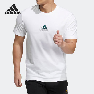 Adidas/阿迪达斯正品当季新款男子运动休闲短宽松T恤HM2979
